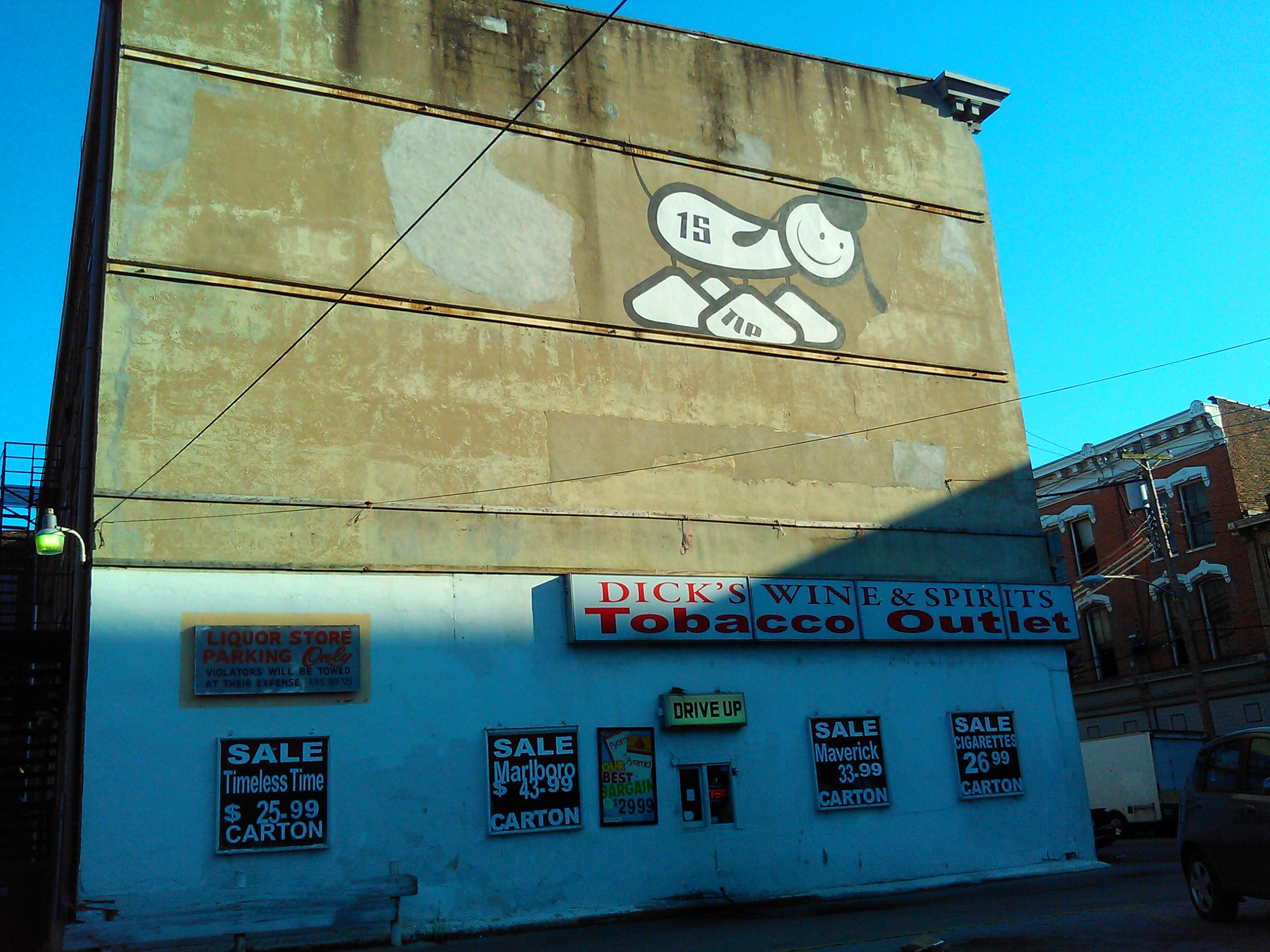 More Art for Covington Walls, Including Celebrated International Group ...